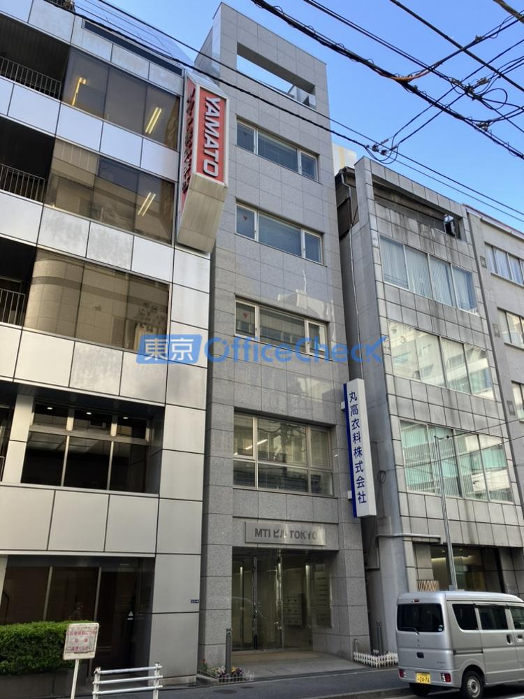 MTIビルTOKYO | 東京都内の賃貸オフィス・事務所探しは東京オフィスチェック